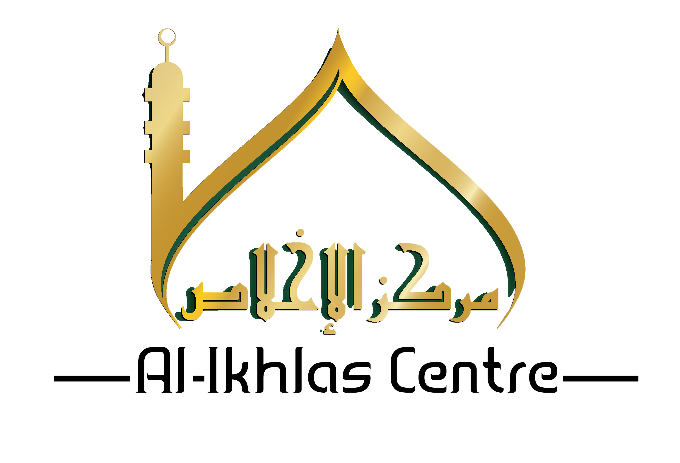 Al-Ikhlas Centre | Localgiving